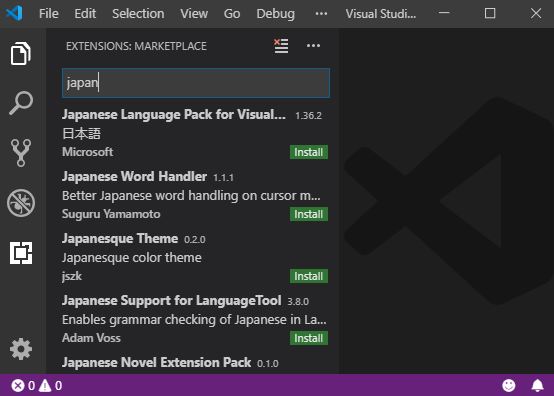 Microsoft「Visual Studio Code」の日本語化 | OPTY LIFE(オプティライフ)