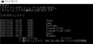 Windows 実行ファイルのPATH（パス）の通し方 | OPTY LIFE(オプティライフ)