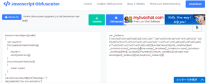 Javascript コードを難読化する Obfuscator | OPTY LIFE(オプティライフ)