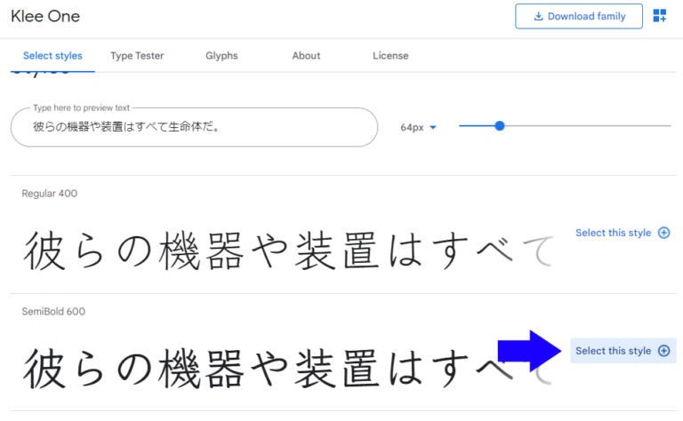【PHP】tFPDFを使ってPDFファイルの出力 | OPTY LIFE(オプティライフ)