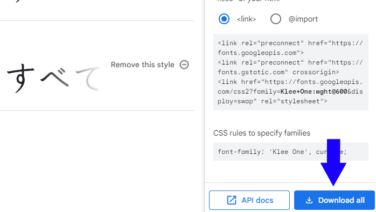 【PHP】tFPDFを使ってPDFファイルの出力 | OPTY LIFE(オプティライフ)