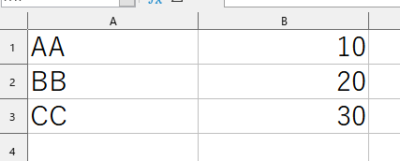 【PYTHONメモ】エクセルシートを読み込み | OPTY LIFE(オプティライフ)