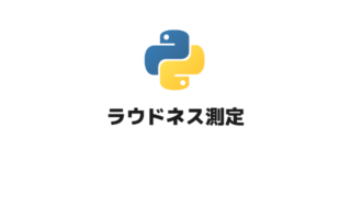 【PYTHONメモ】pipのアップグレード | OPTY LIFE(オプティライフ)