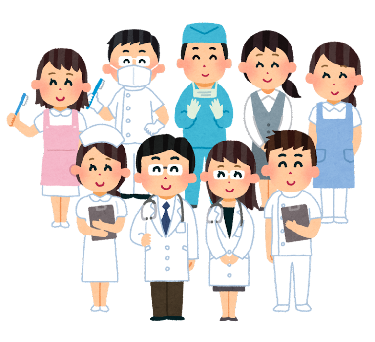 「其々」の読み方 | OPTY LIFE(オプティライフ)